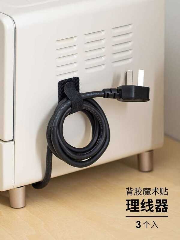 Ang ECHO data storage tool, magic tape tie, management wire fixing ...