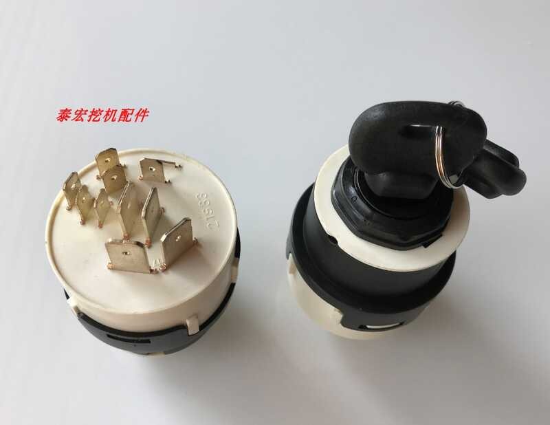 BMW Gardner Parker Sany XCMG paver start switch, roller ignition key ...