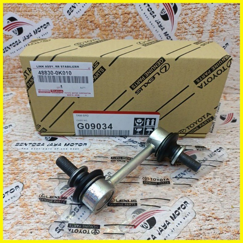 ♠ ☋ Link Stable LINK STABILIZER TIE ROD Rear Stable Fortuner VRZ Hilux ...