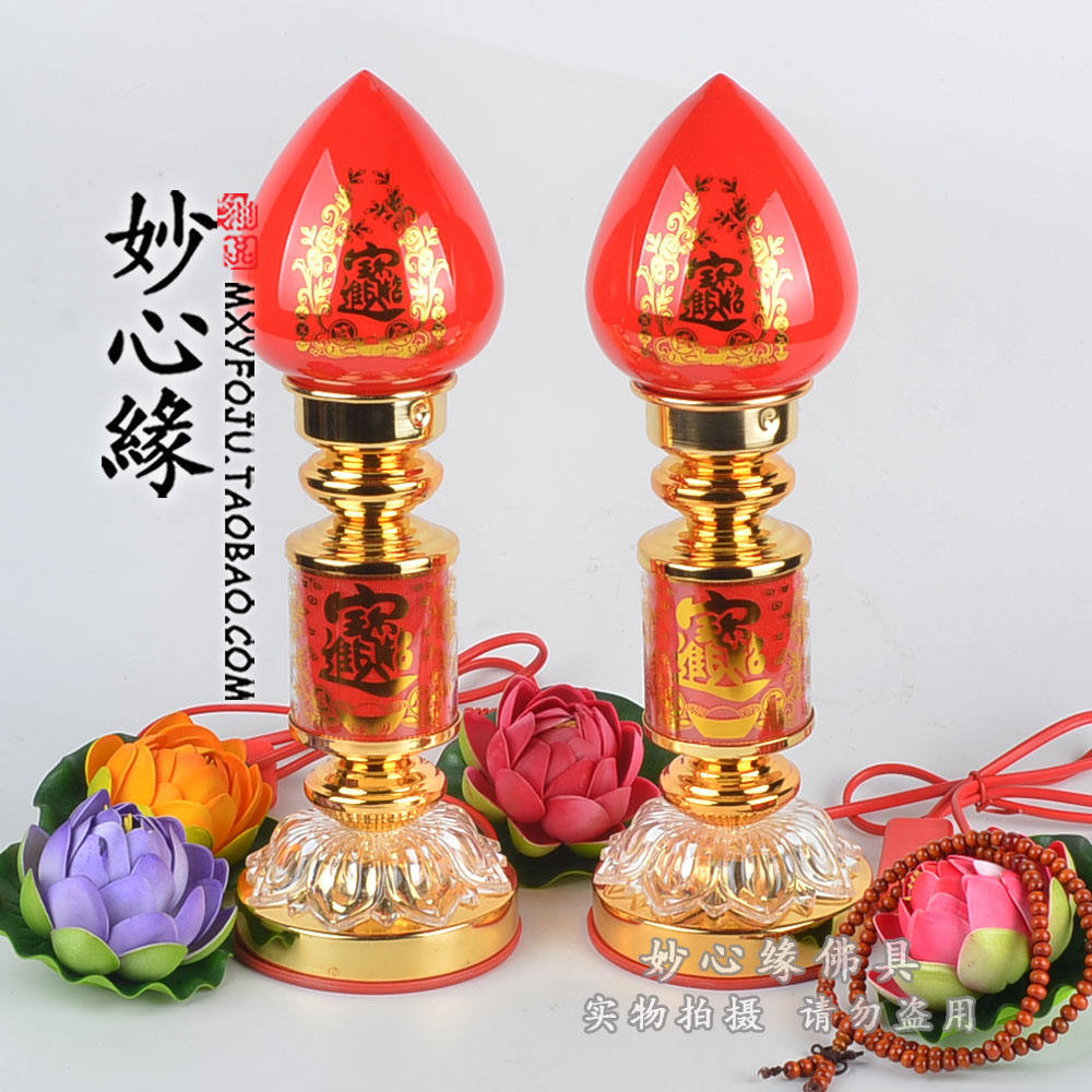 Exclusive Design Electric Candle Light for God of Wealth Guan Gong New ...