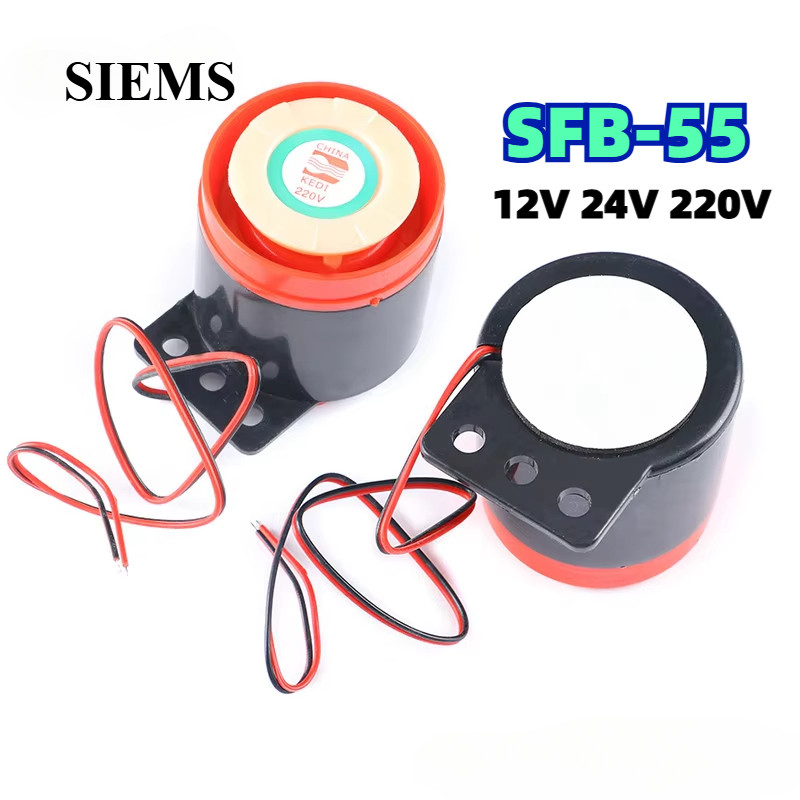 SFB-55 Buzzer High decibel alarm 12V 24V 220V Active buzzer For ...