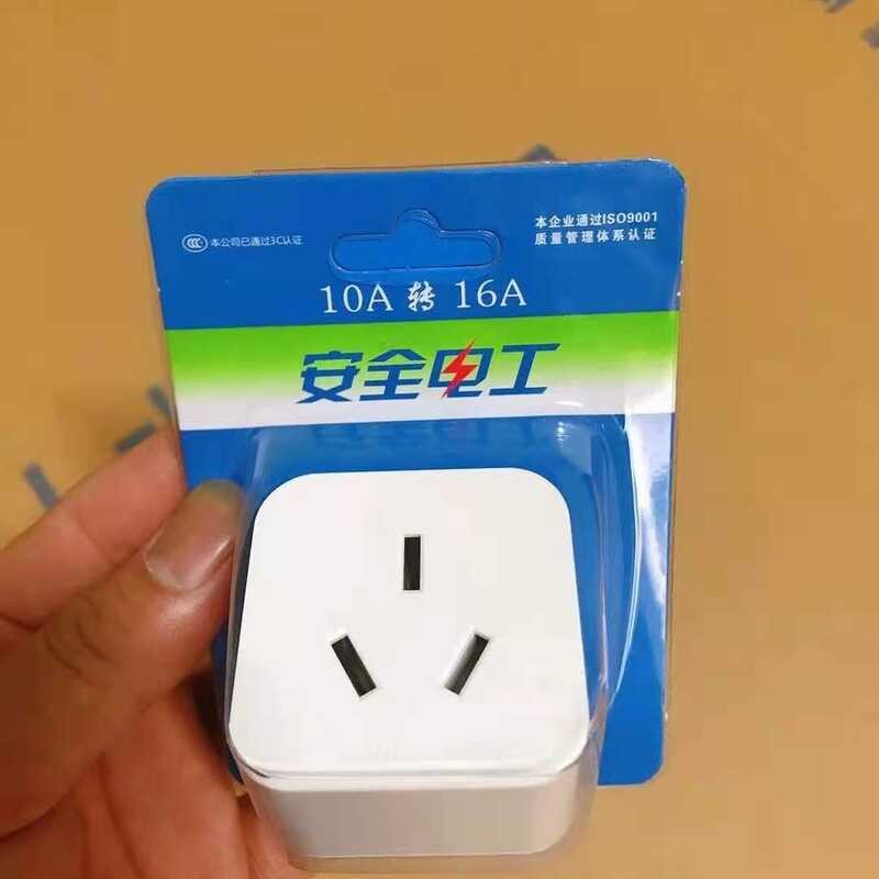 High 10A To 16A Air Conditioner And Heater Conversion Socket, Electric Power Converter Plug 017 ...