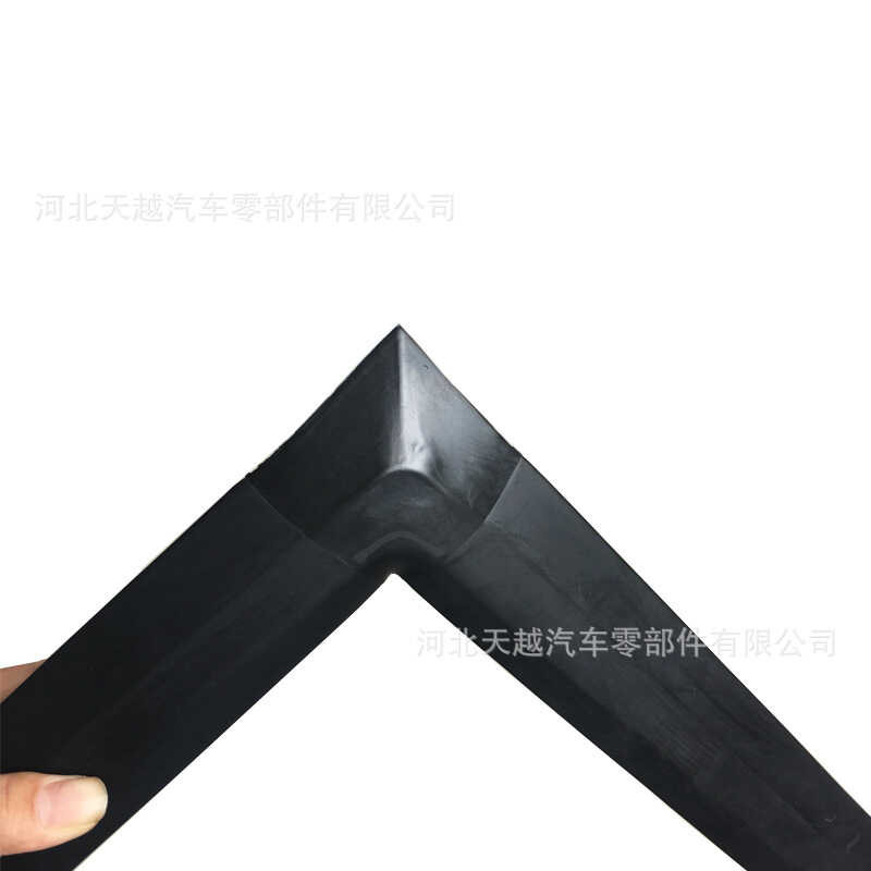 EPDM Container Strip, Small Edge T-Shaped Rubber Sealing Strip Can Be ...