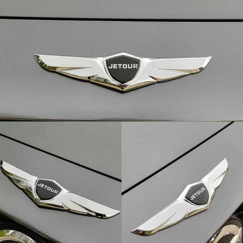 Engine Car Hood 3D Wing Badge Sticker Auto Parts For Chery Jetour X70 ...
