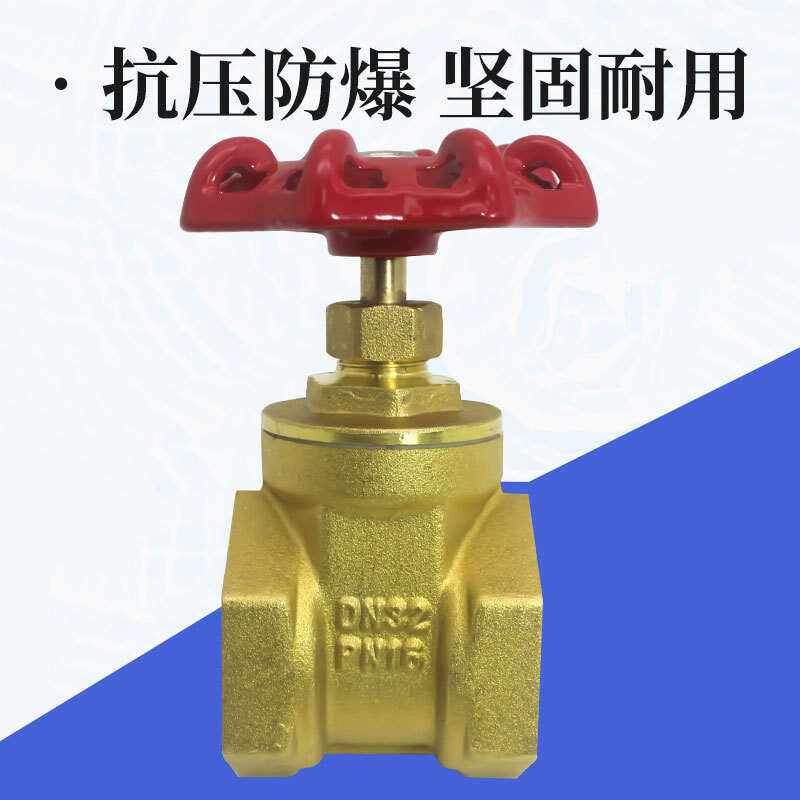 Full 4 6 Minutes 1 Inch 2 Inches DN 15 Meter DN 20 Tap Water 25 Main 32 ...