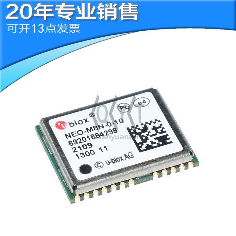 NEO-6M/7M/M8N/7N/M9N/M10-0-10 GPS Beidou GNSS Timing Satellite Flight ...