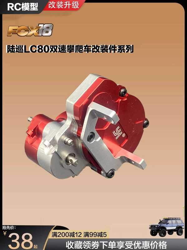 FCX18 Land Cruiser K10 Climbing Vehicle LC80 Modified Accessories FMS ...