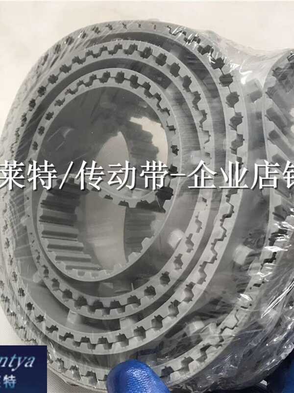 Cover of trutzler carding machine synchronous 26 t 10 - 3040 + 84 ...