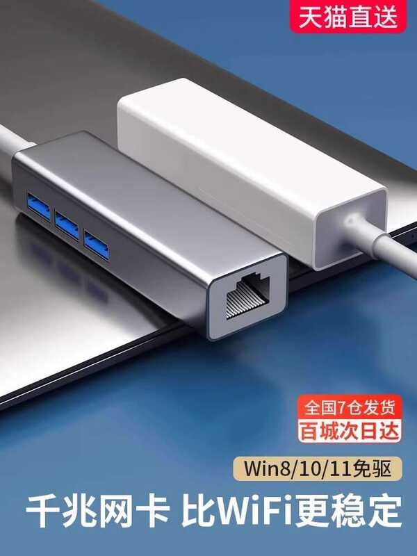 Magkasya para Dell cable sa interface game box G16 laptop Plus/13Pro ...