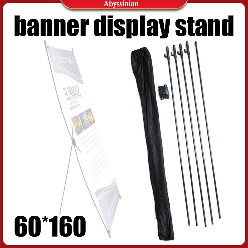 60cm x 160cm (2ft x 5ft) Banner Stand Banner Tarp Stand Tarpaulin ...