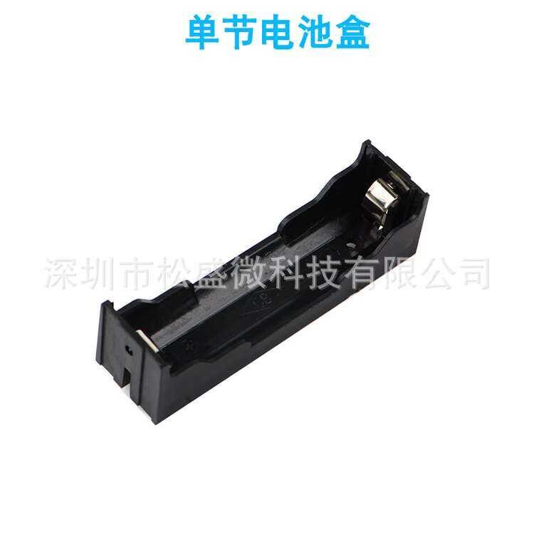 A box 3.7 V lithium slot with pin type 18650 single cell battery holder ...
