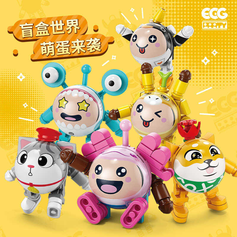 Gathering Puzzle 3 Bd Gifts For Children On Egg Internet Celebrity ...