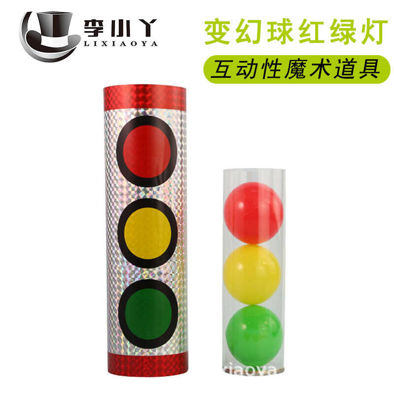 70 Props, 3 Magic Traffic Lights, Color Changing Balls, Children's ...