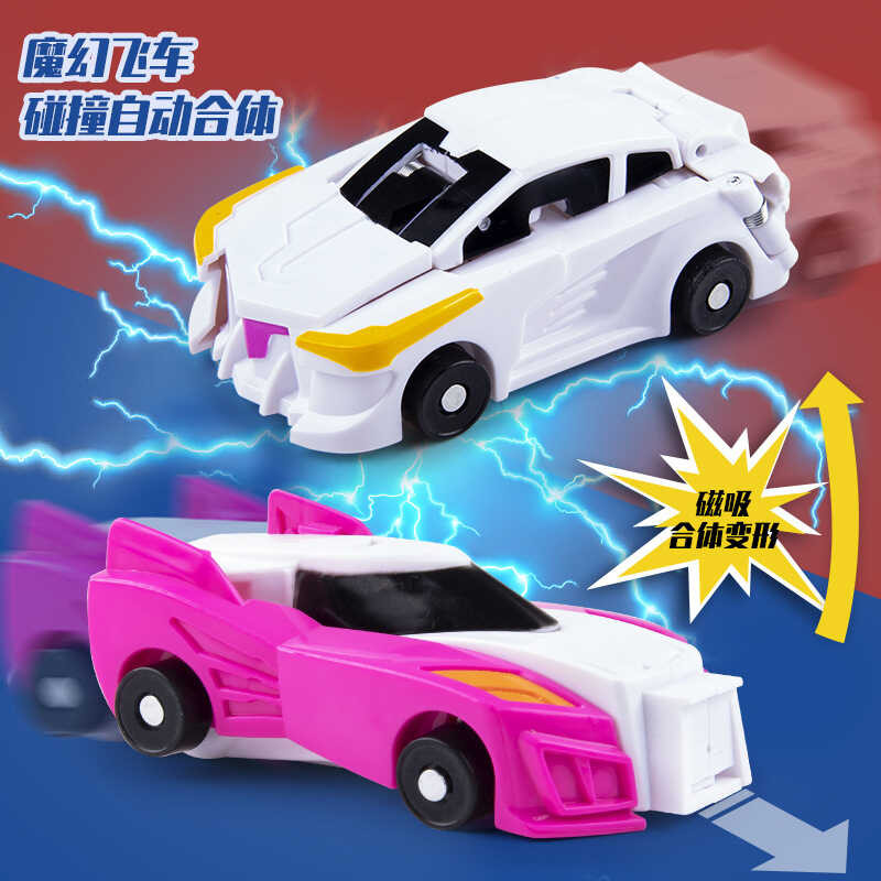 Magical Transformation Pegasus Unicorn 2-In-1 Magnetic Collision Fusion ...