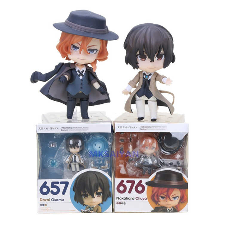 Figures Action Bungo Stray Dazai Osamu #657 Nakahara Chuuya #676 Anime ...