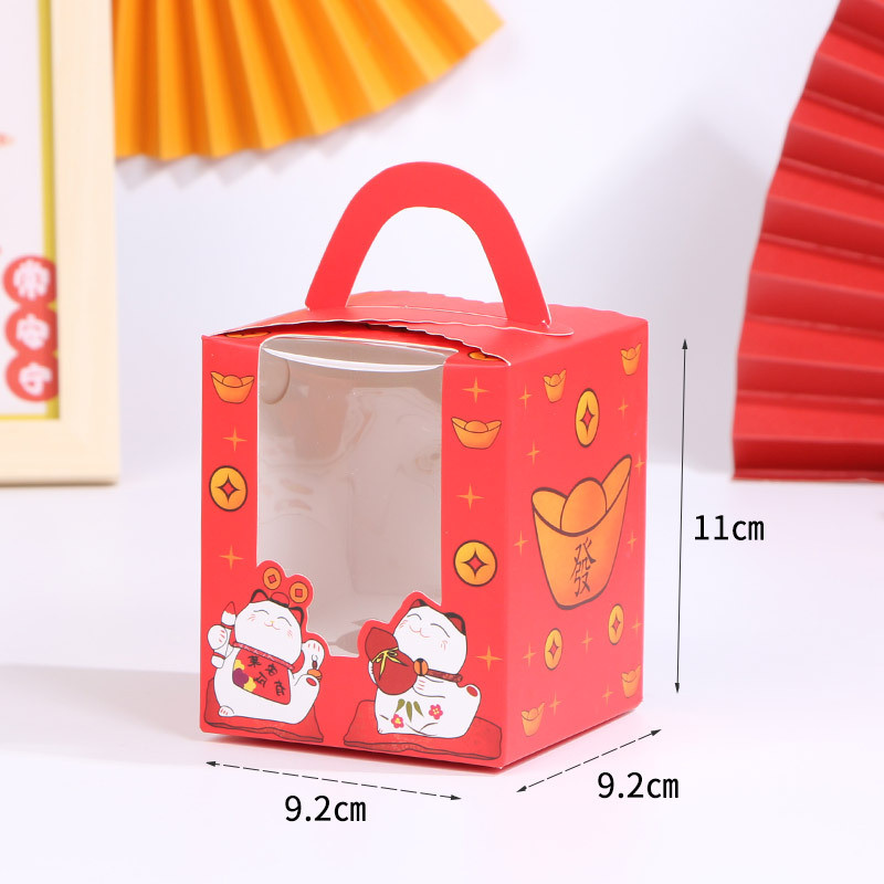 新年礼盒/手提袋/手提礼盒 Lion Dance New Year Gift Box Candy and Biscuits Packaging ...