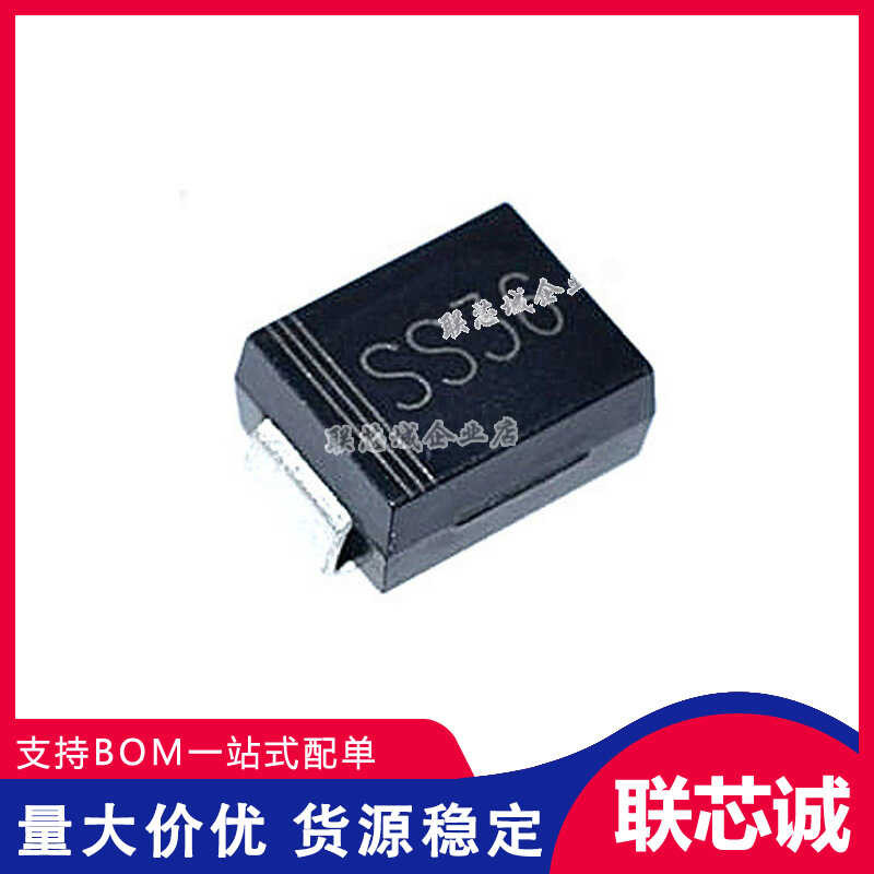 SMC (DO-214AB) 60V 3A 700mV SMD Schottky diode SS36 | Shopee Philippines