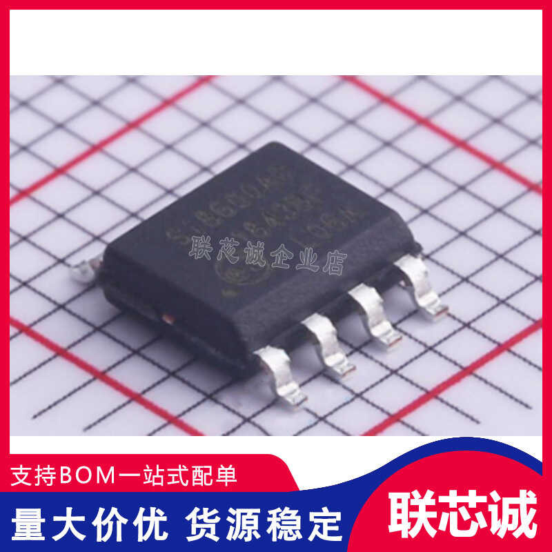 SI8600AC-B-ISR package SOP-8 interface IC chip digital isolator ...