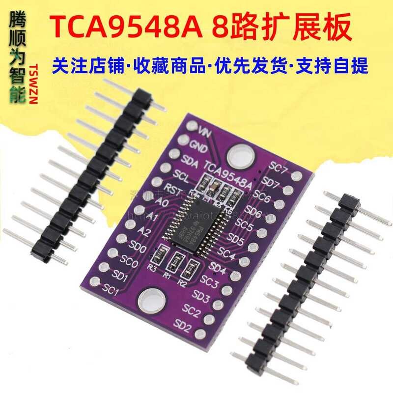 TCA9548A IIC Multi channel Expansion Module 8-channel I2C Communication I2C Switch Development ...