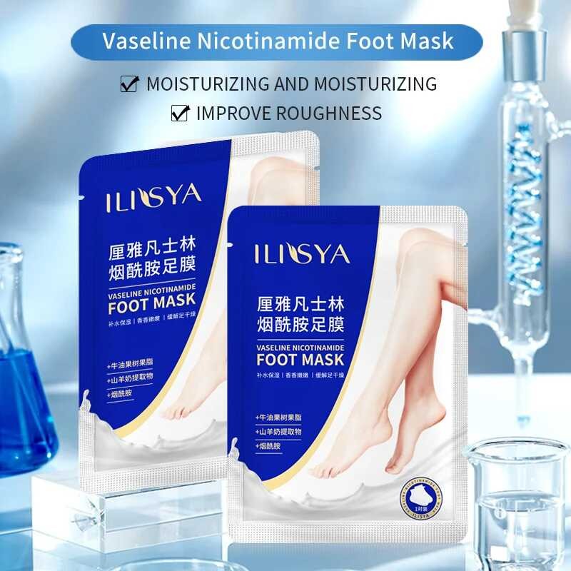Ilisya Foot Mask Goat Milk Pamper Fatigued Feet Moisture Nourish ...