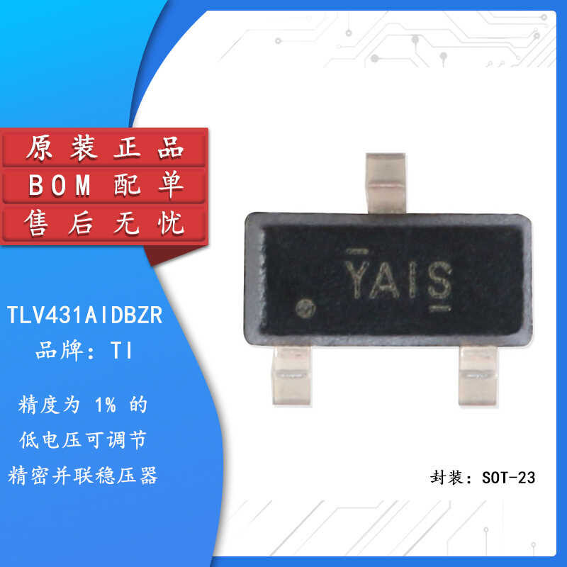 Original SMT T431AIDBZR SOT-23 Adjustable Precision Parallel Voltage Regulator Chip | Shopee ...