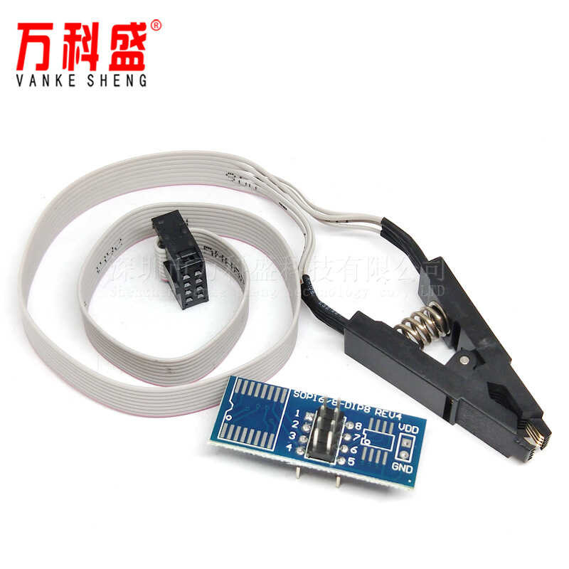 New test clip SOP8-pin BIOS clip wide and narrow body 8-pin universal ...