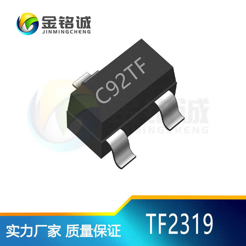 Tuofeng TF2319/2323/2341/3401 package SOT-23 low-voltage P-channel ...