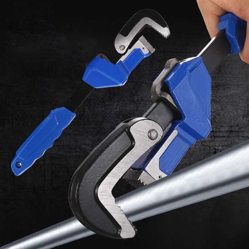 Steel Carbon Adjustment Wrench 30cm Multi-Functional Spanner Water Tube ...