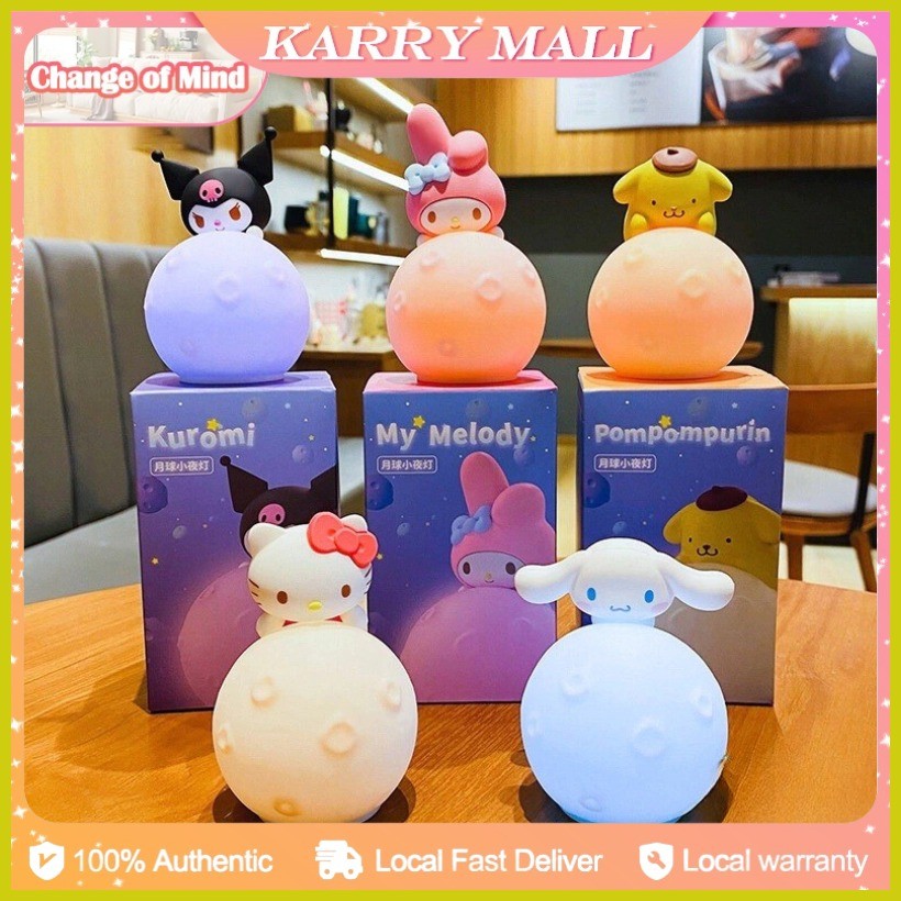 ① Sanrio Night Light Kawaii Hello Kitty Cinnamon Kitty Kuromi Melody ...