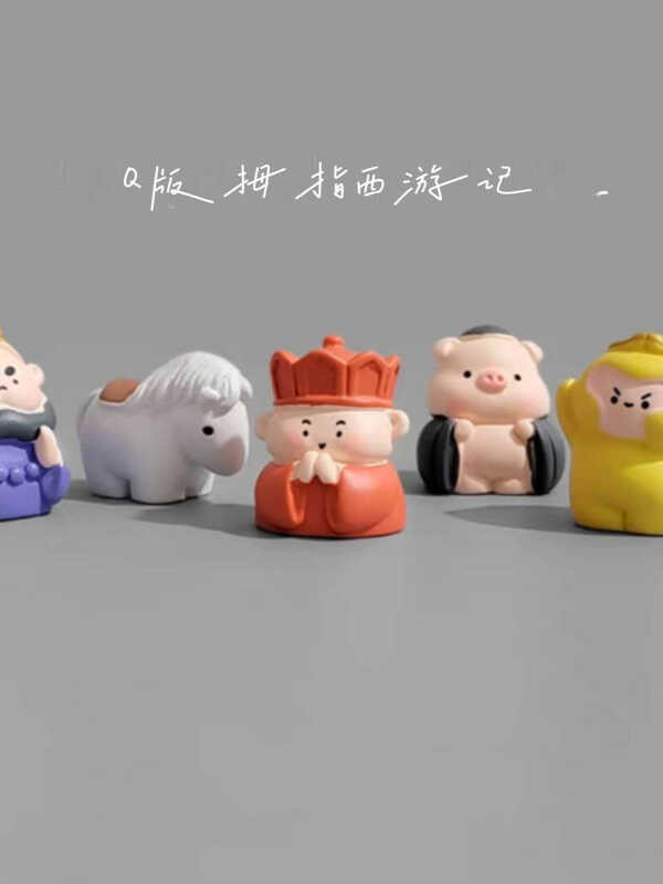 Zhu Bajie's Journey to the West: Master and Apprentice of Four, Sun ...