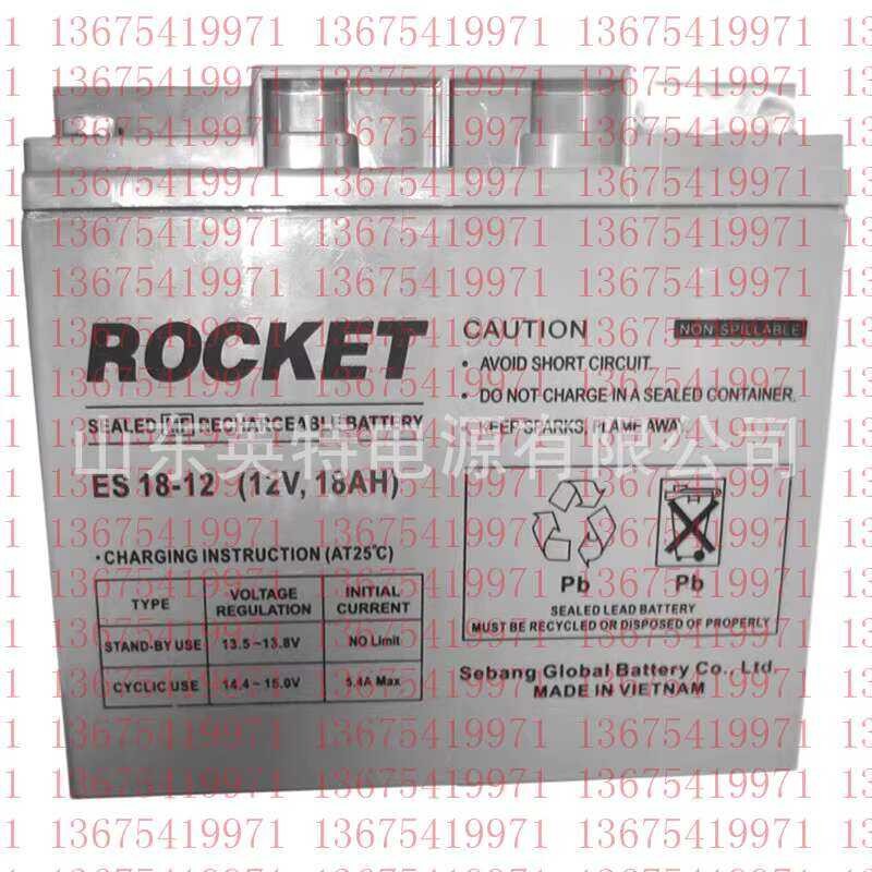 Rocket Korean Battery Es18-12 12V18ah Valve Regulated Sealed Lead-Acid ...