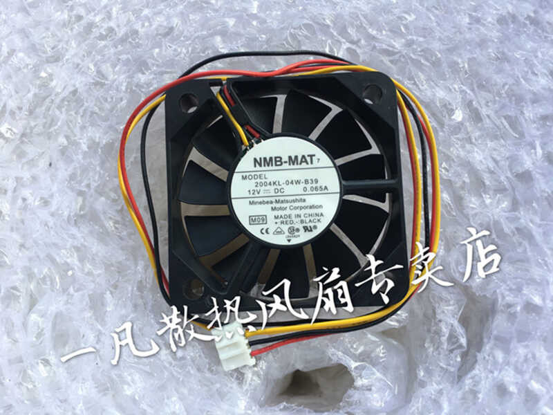 New NEC Cinema ICP Board Fan CPU Fan 2004Kl-04W-B39 12V 0.065A | Shopee ...