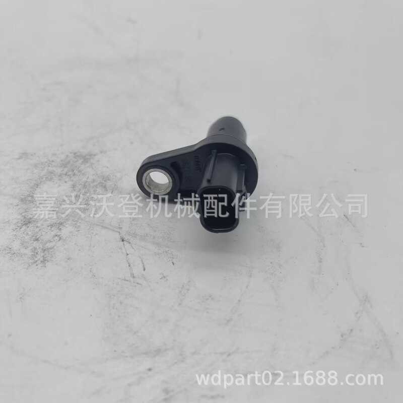 Speed sensor 90919 - 05060 is suitable for the Kubota engine V 2607 ...