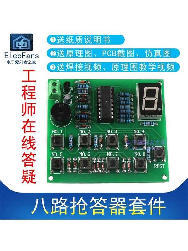 (loose) and 8 -way buzzer kit CD 4511 multi-way PCB board electrical skills electronics ...