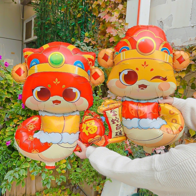 2025 Chinese New Year of Snake Cartoon 3D Snake Shaped Balloon Colorful ...