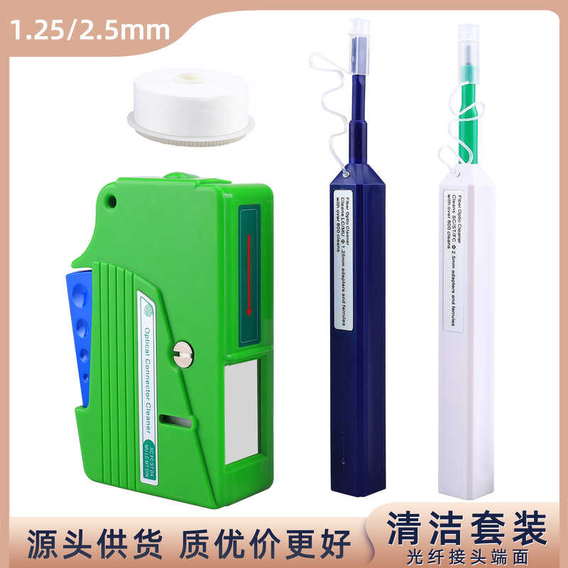 Fiber optic cleaning tool one press end face cleaner 2.5mm fiber optic ...
