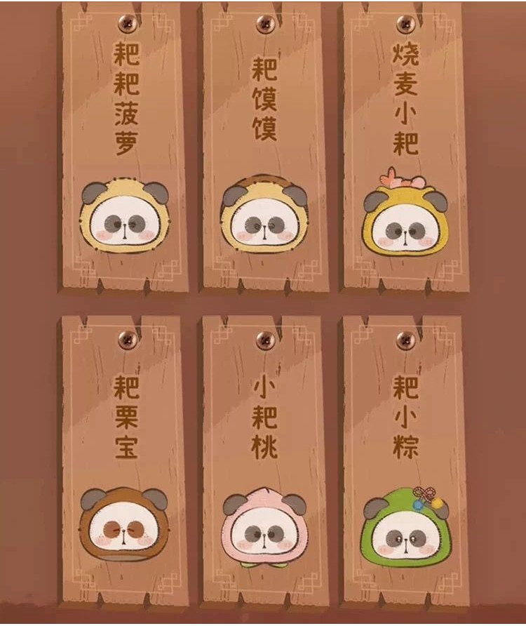 Genuine Mr.PA Chinese Rake Kitchen Series Plush Doll Blind box official ...