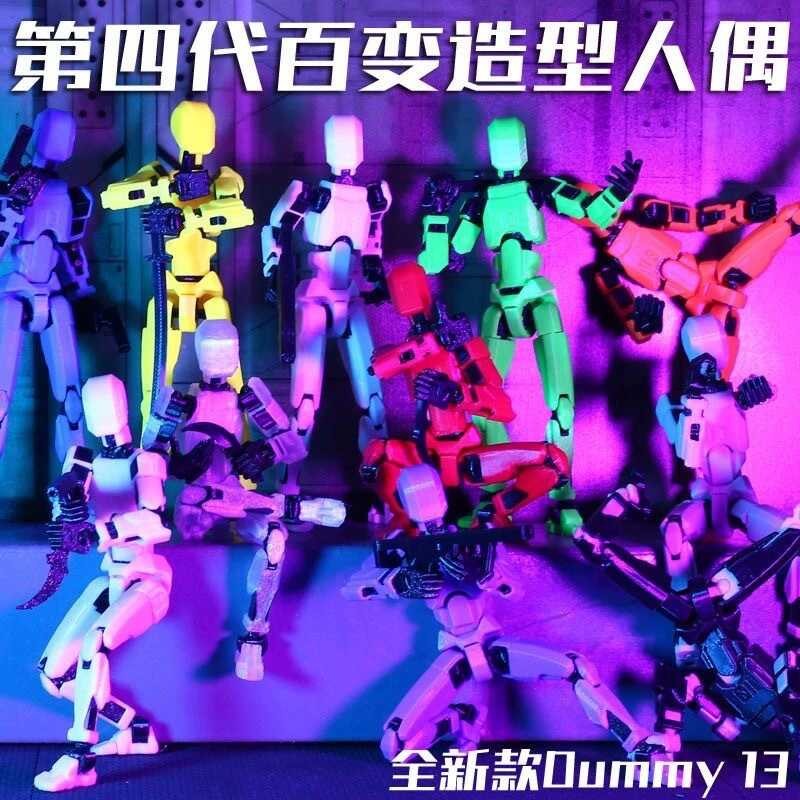 3D printed multi joint movable doll dummy lucky 13 assembled toy ...