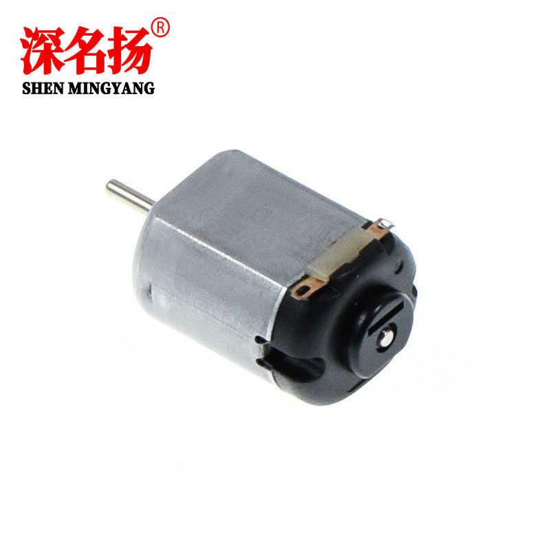 Micro 130 motor toy motor DC small motor scientific experiment four ...