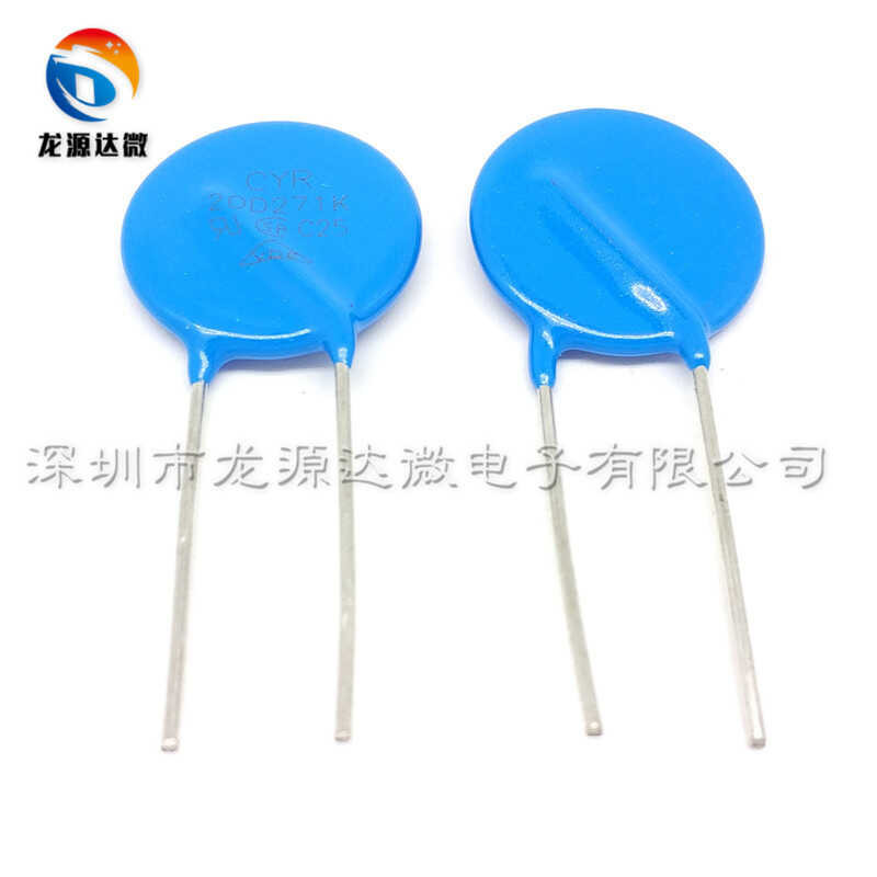 ZOV-20D271K new pressure-sensitive resistor power board protection ...