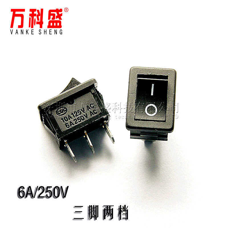 Black boat shaped switch KCD1-102 3-pin 2-step rocker power switch 10A ...