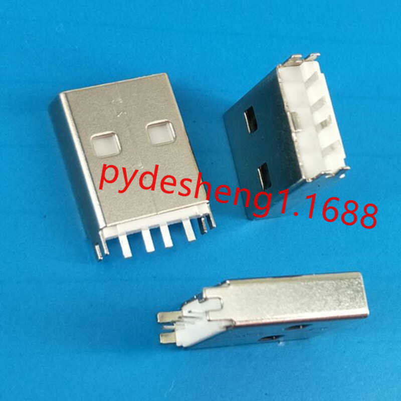 Plug in USB A male head 180 degree straight insertion - with fixed feet ...