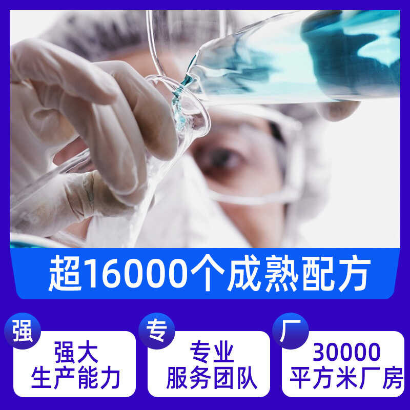 Oem5% Nicotinamide Malaysian Glycerin Skin Care Product Whole Body ...