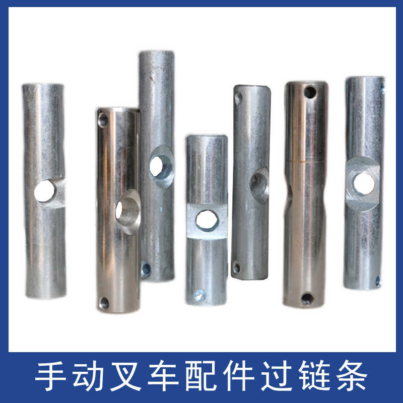 Manual Hydraulic Hand Pulled Forklift Chain Shaft Oil Cylinder Over ...