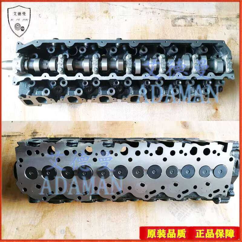Suitable For Toyota Pickup Truck Land Cruiser Prado 1Kd 2Kd 5L 1Hz 1Kz ...
