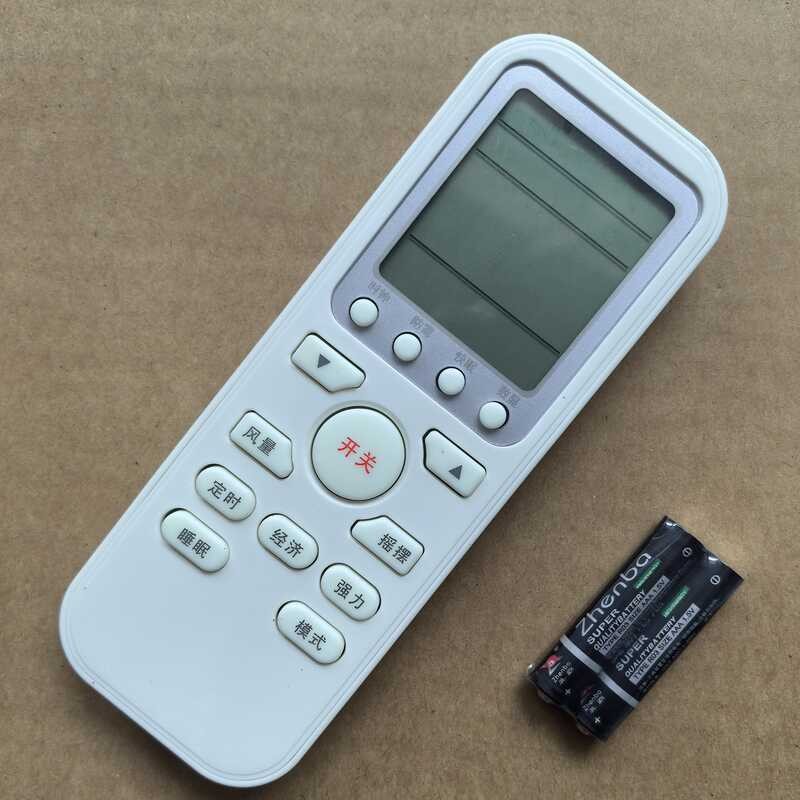 Electrolux air conditioner universal remote control, Jinpuda universal ...