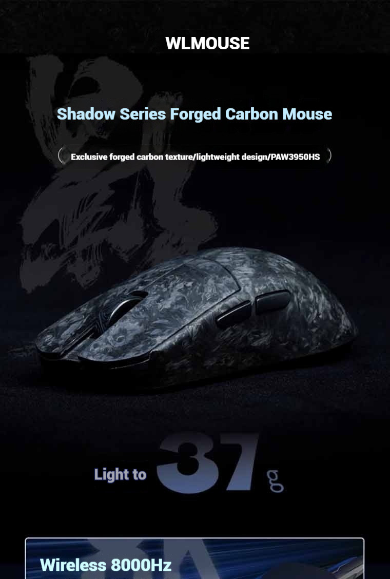 WLMOUSE YING Lightweight Carbon Brazing PAW3950 Gaming Forged Carbon ...