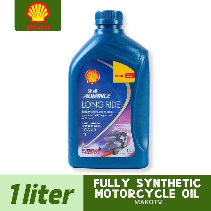Shell Advance Long Ride Motor Oil 4T 10W40 1L Fully Synthetic ...