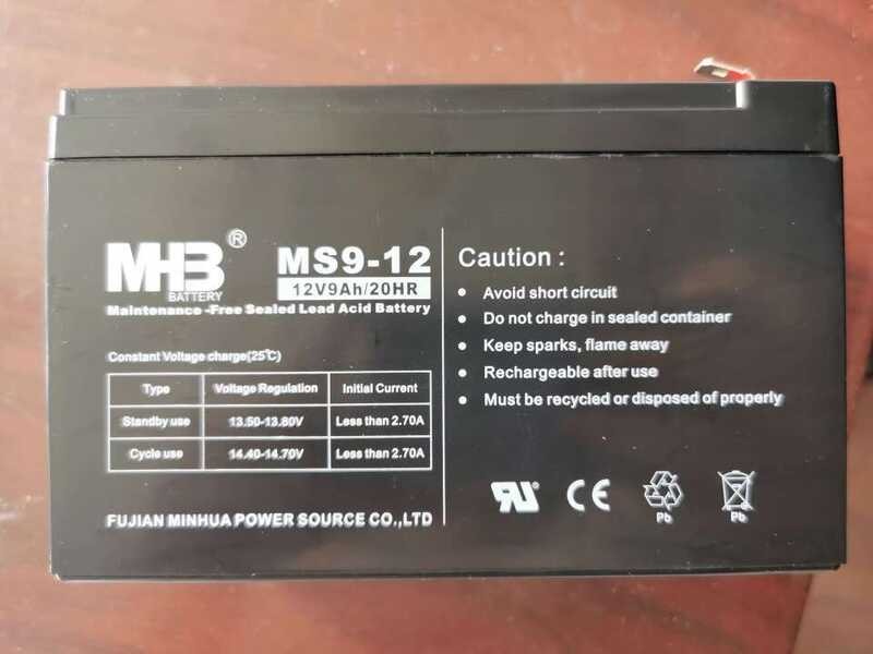 MHB Minhua Battery Ms9-12 12V9ah/20Hr Medical Fire Emergency ...