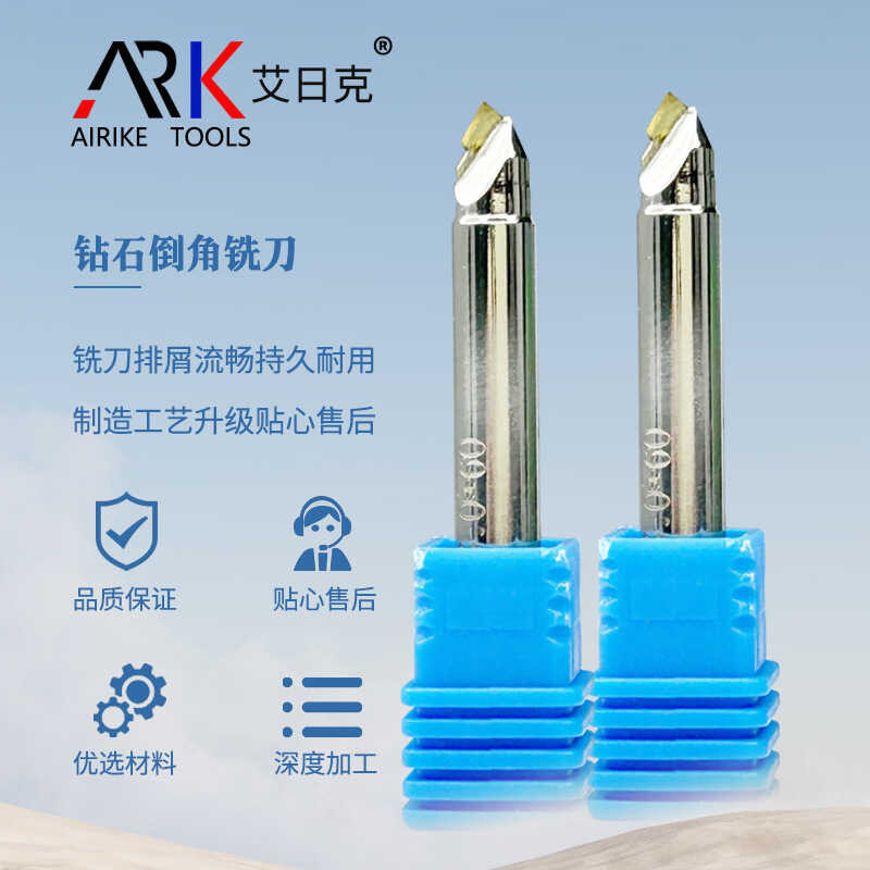 angkop para sa mga screen ng mobile phone, display label, panel, atbp. Ang mataas na kaliwanagan ...